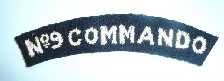 The Quartermaster's Store | Shop